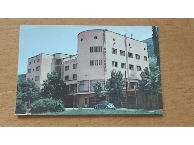 Niška Banja - Hotel Partizan - Automobil Buba - Čista