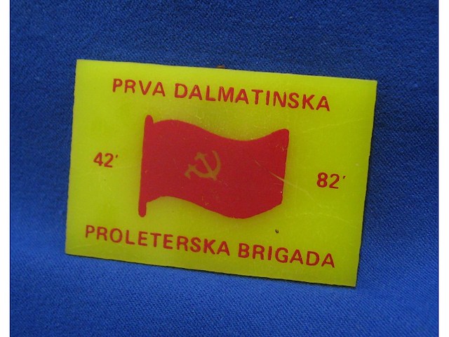 1982 PRVA DALMATINSKA PROLETERSKA BRIGADA veca znacka