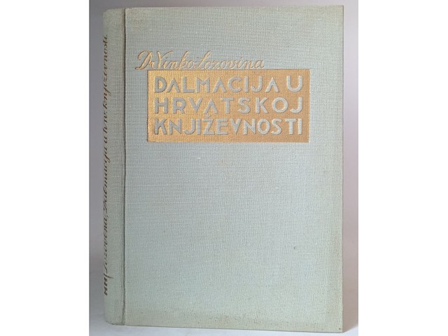 DALMACIJA U HRVATSKOJ KNJIŽEVNOSTI: Vinko Lozovina