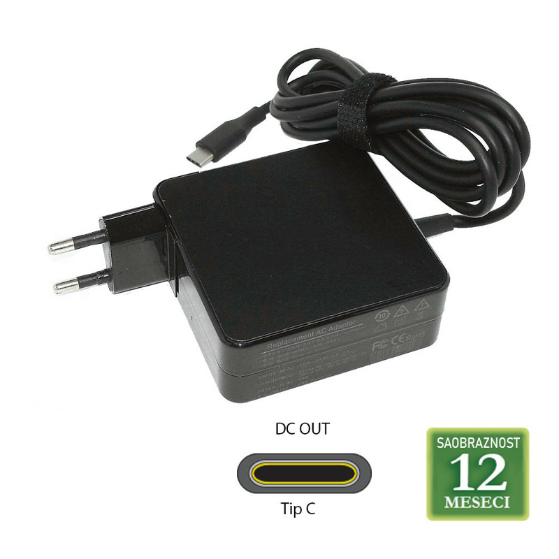 ASUS 20V-3.25A ( Tip C ) ADL-65A1 65W LAPTOP ADAPTER