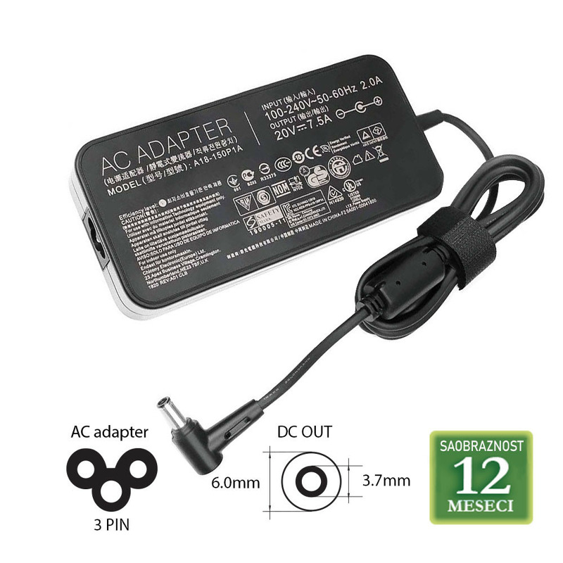 ASUS 20V-7.5A ( 6.0 * 3.7 ) 150W-A18-150P1A LAPTOP ADAPTER