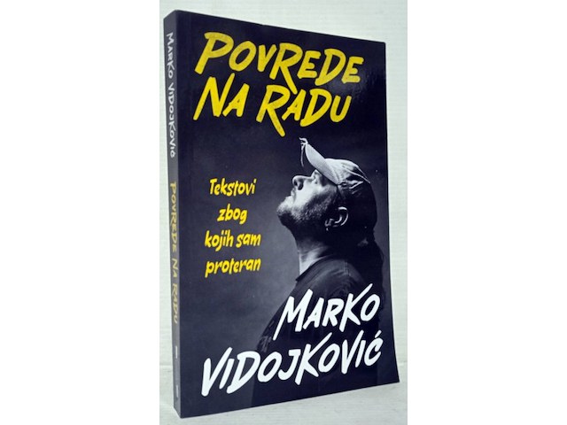 Marko Vidojković - Povrede na radu
