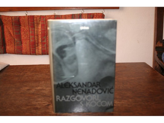 Aleksandar Nenadovic - Razgovori s Kocom