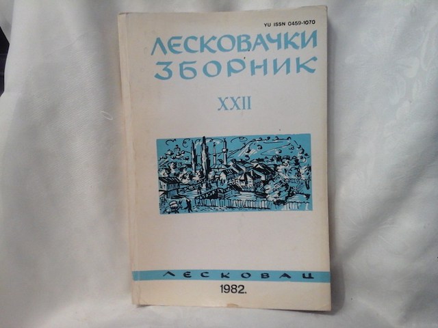 Leskovački zbornik XXII 1982
