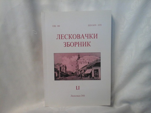 Leskovački zbornik LI 2011