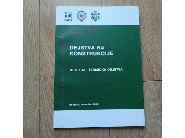 DEJSTVA NA KONSTRUKCIJE termička dejstva