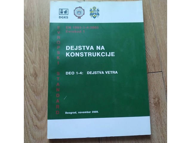 DEJSTVA NA KONSTRUKCIJE , dejstvo vetra