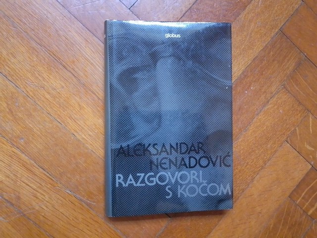 RAZGOVORI S KOČOM, Aleksandar Nenadović