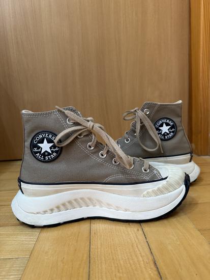 Converse All star patike bež