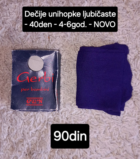 Gerbi dečije unihopke hulahopke 40 DEN 4-6god NOVO