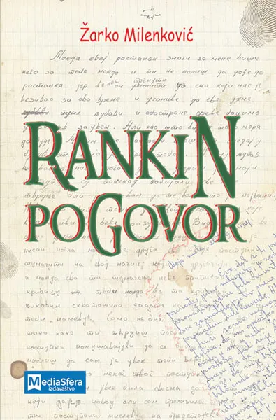 RANKIN POGOVOR