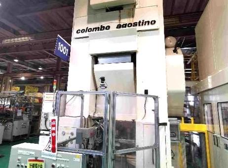 Presa Colombo Agostino Knuckle Joint Cold Forging Press