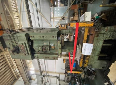 Presa Amada C Frame Press
