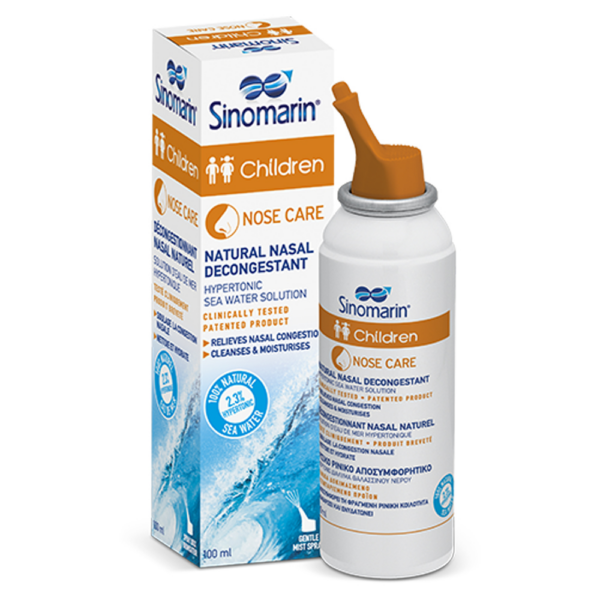 SINOMARIN CHILDREN NOSE CARE100ML