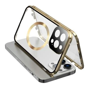 COMPATIBLE WITH MAGSAFE CASE FOR IPHONE 15 PRO MAGNETIC METAL FRAME + DOUBLE-SIDED TEMPERED GLASS PHONE COVER WITH BUCKLE LOCK - GOLD