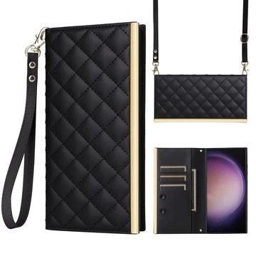 SAMSUNG GALAXY S24 ULTRA LUXURY QUILTED WALLET CASE