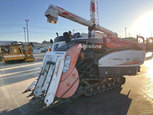 Kubota COMBINE(Kubota) kombajn za žito