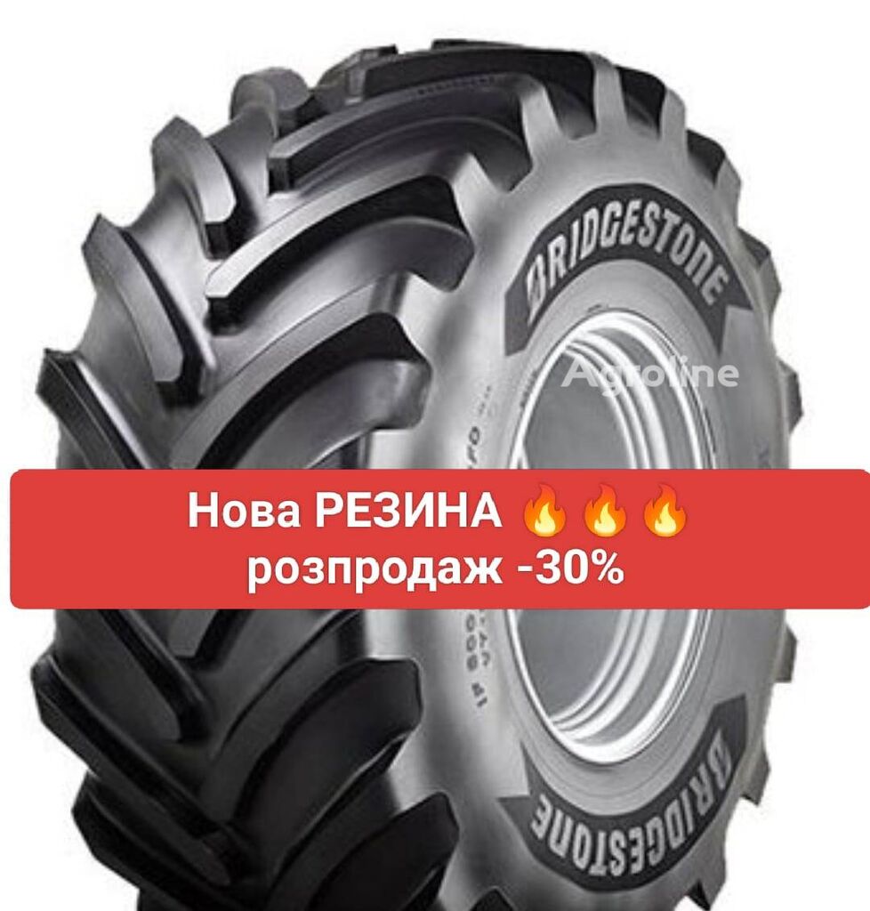 Nova Bridgestone 540/85 R 24 guma za traktore