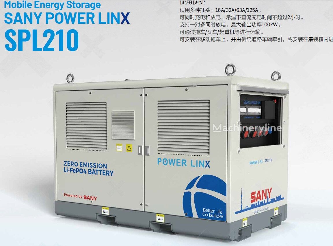 Sany POWER LINKX SPL 210 prenosiva stanica za punjenje