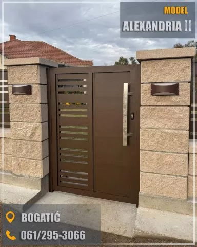 ALU KAPIJE ALEXANDRIA II