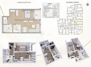 Prodaja Stan - Niš, Palilula: Staro groblje - Bulevar zona I - Kalač brdo