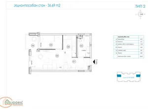 Prodaja Stan - Beograd, Novi Beograd: Ledine