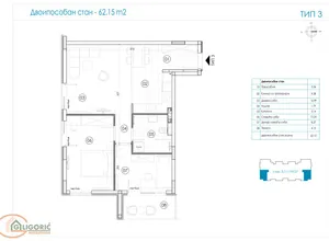 Prodaja Stan - Beograd, Novi Beograd: Ledine
