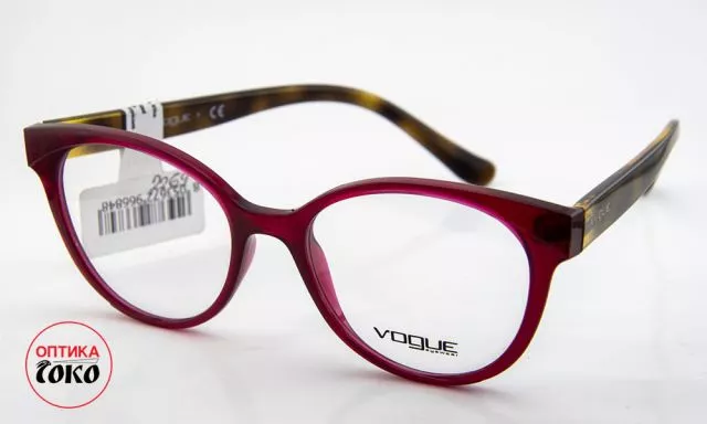 MLADALAČKE, TINEJDŽERSKE ŽENSKE NAOČARE ZA VID - VOGUE - MODEL 47 - 2269