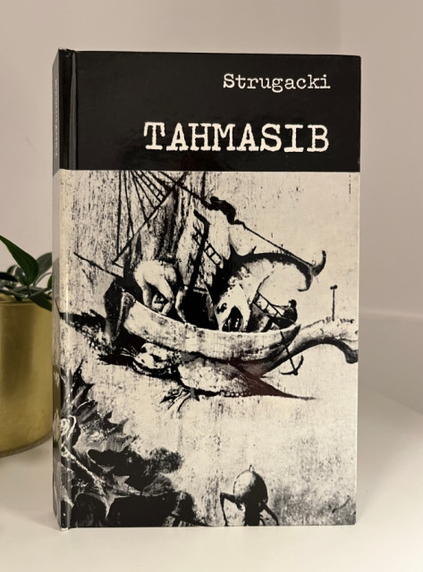 Tahmasib - Arkadij i Boris Strugacki