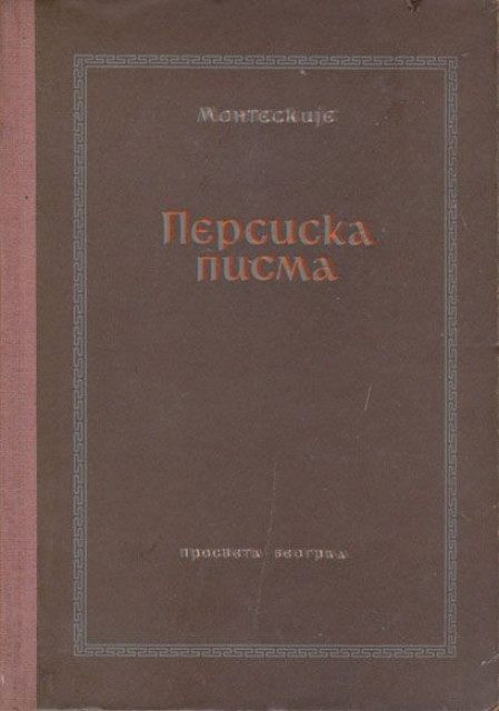 Persiska pisma - Monteskije