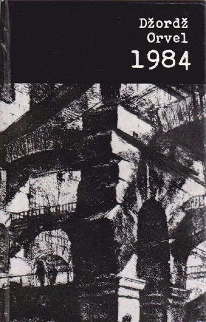 1984 - Džordž Orvel