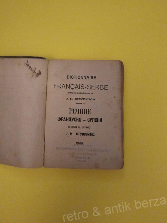 Francusko srpski rečnik iz 1917. godine