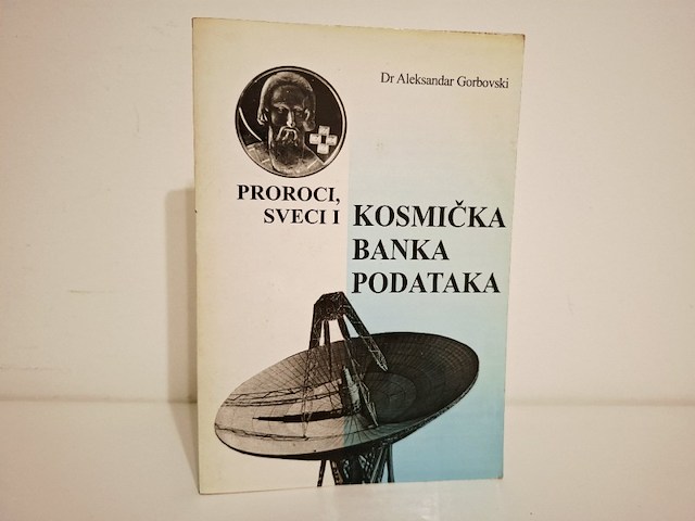 Kosmička banka podataka - Dr Aleksandar Gorbovski