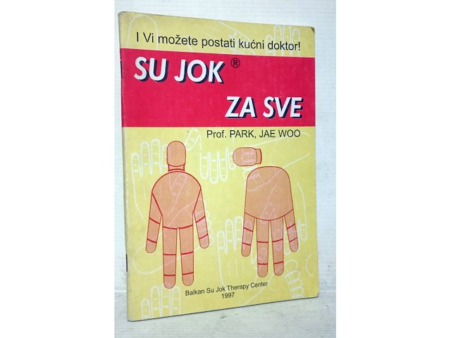 SU JOK ZA SVE Park Dzae Vu