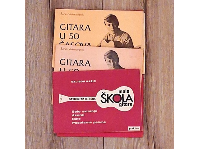 Mala skola gitare   -- Dalibor Kazic