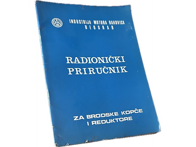 Radionički priručnik za brodske kopče i reduktore
