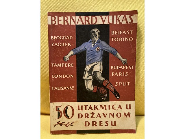 BERNARD VUKAS 50 utakmica u državnom dresu