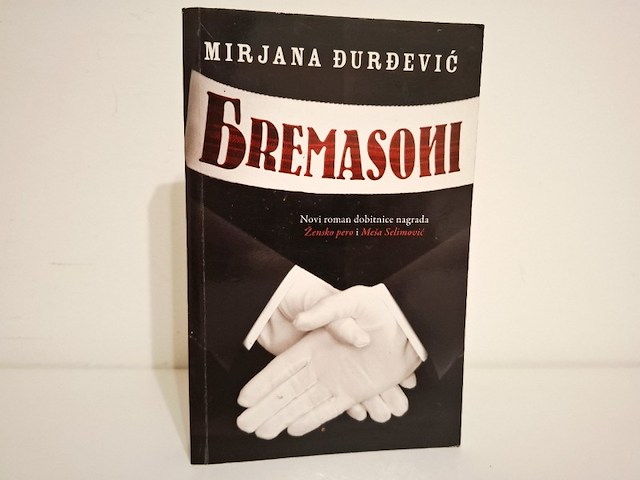 Bremasoni - Mirjana Đurđević