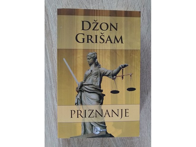Priznanje Džon Grišam
