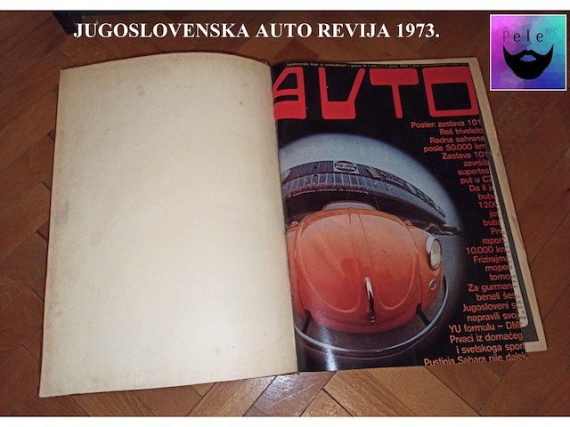 Jugoslovenska Auto Revija 1973 komplet - TOP PONUDA