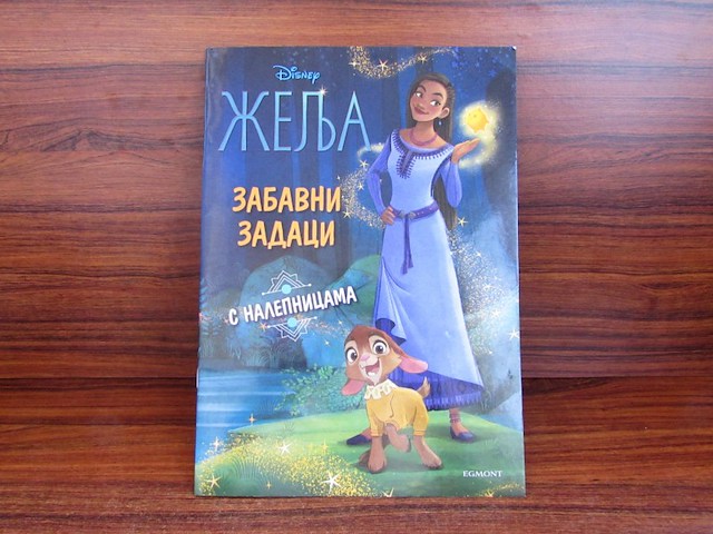 Disney: Želja - Zabavni zadaci s nalepnicama