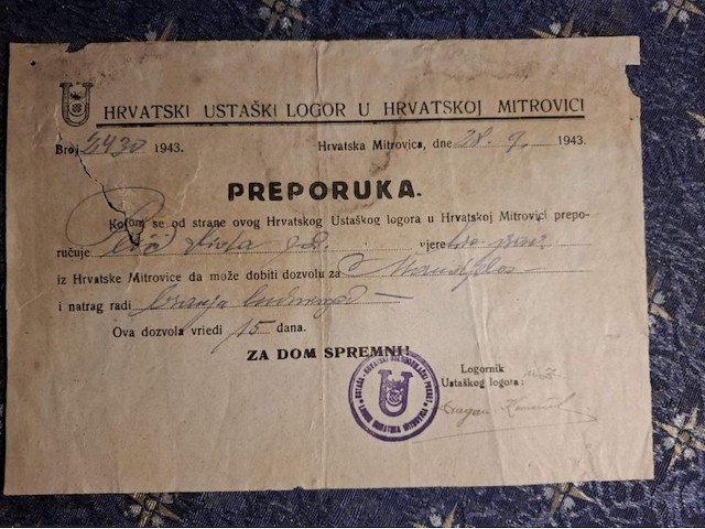 Preporuka - Ustaški logor, 1943.