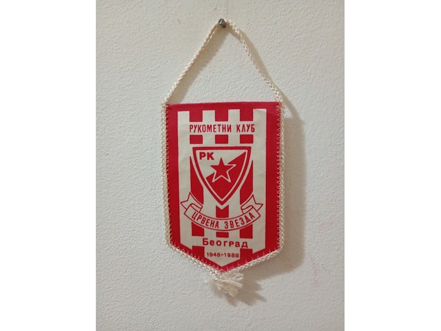 RK Crvena Zvezda Beograd 1948-1988