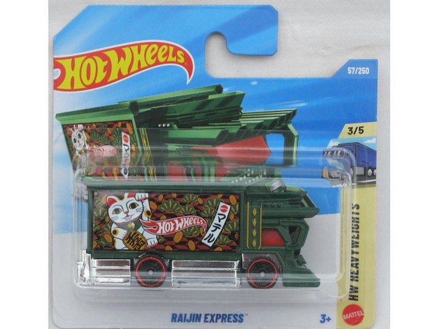 hot wheels raijin express