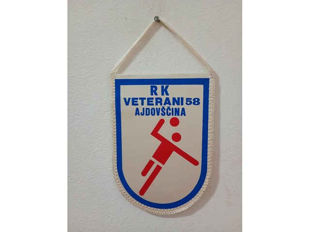 RK Veterani 58 Ajdovščina