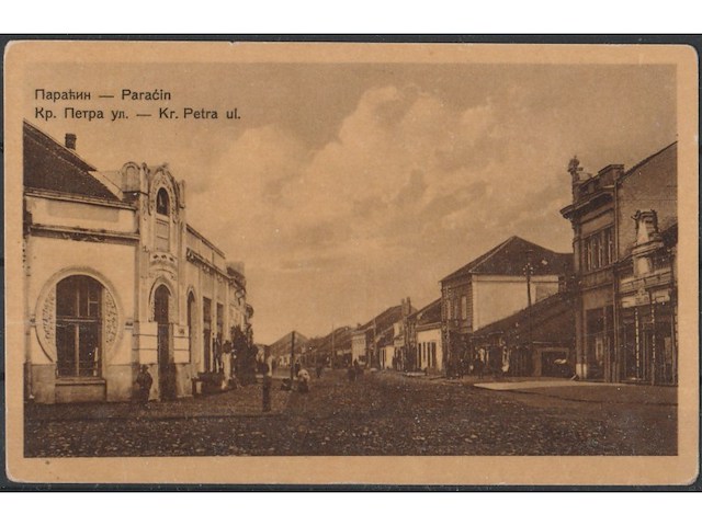 Paracin 1929