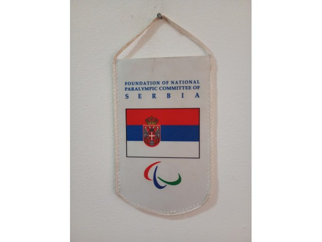 Foundation of Nacional Paralympic Committee Serbia