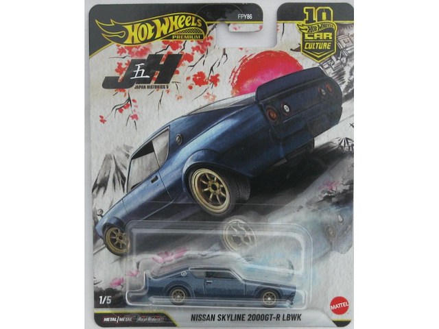 HOT WHEELS NISSAN SKYLINE 2000gt-r LBWK
