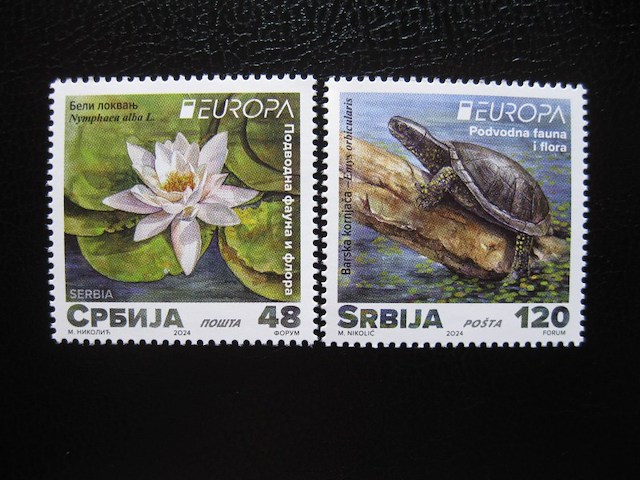 Srbija 2025., Evropa CEPT, čisto MNH