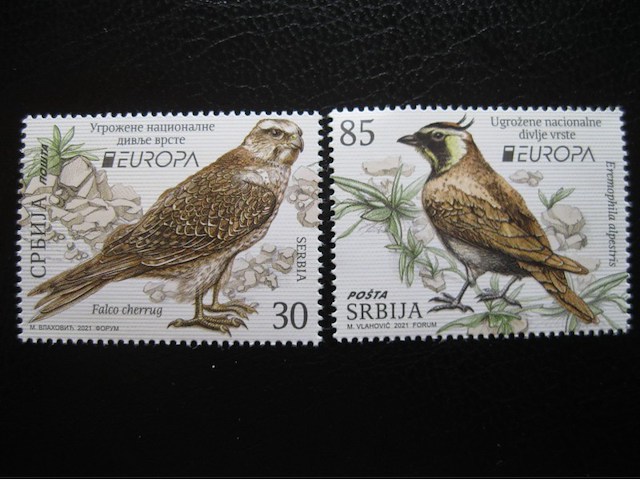 Srbija 2021., Evropa CEPT, čisto MNH